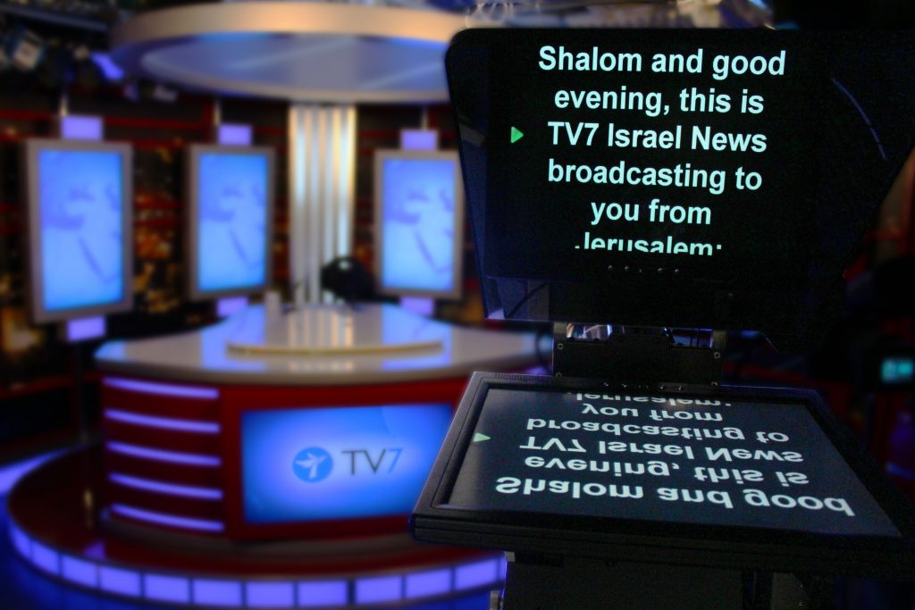 About - TV7 Israel News