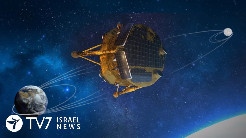Israeli spacecraft successfully conducted "Lunar Capture" - TV7 Israel News