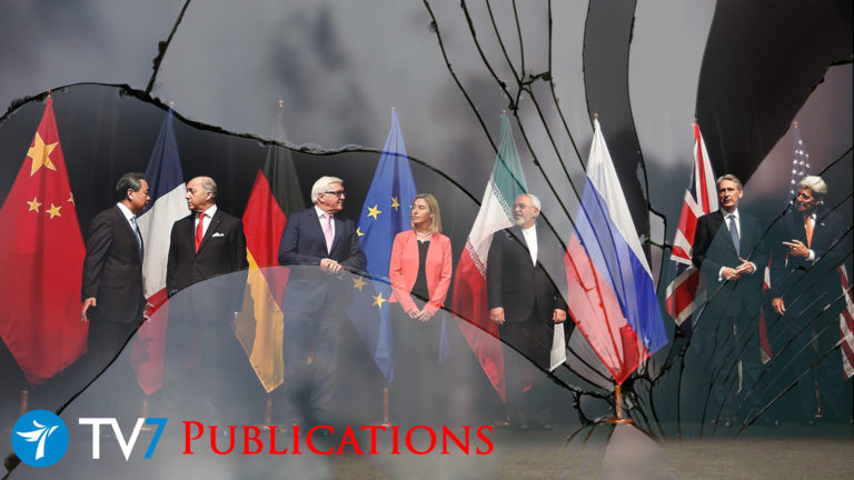 The JCPOA, Three Years On - TV7 Israel News