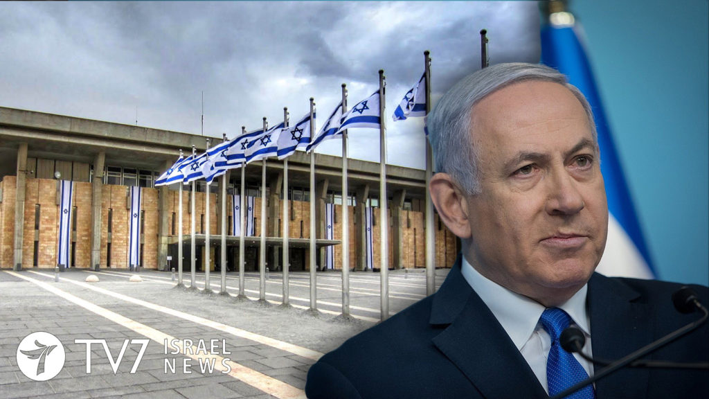 Netanyahu Now Israel's Longest-Serving Prime Minister - TV7 Israel News