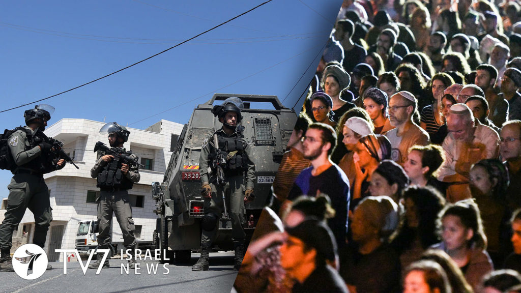 IDF Soldier Laid to Rest amid Ongoing Manhunt - TV7 Israel News