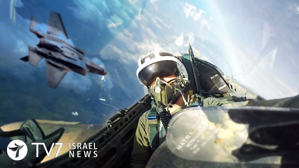 Israel hosts ‘Blue Flag’ international military drill - TV7 Israel News