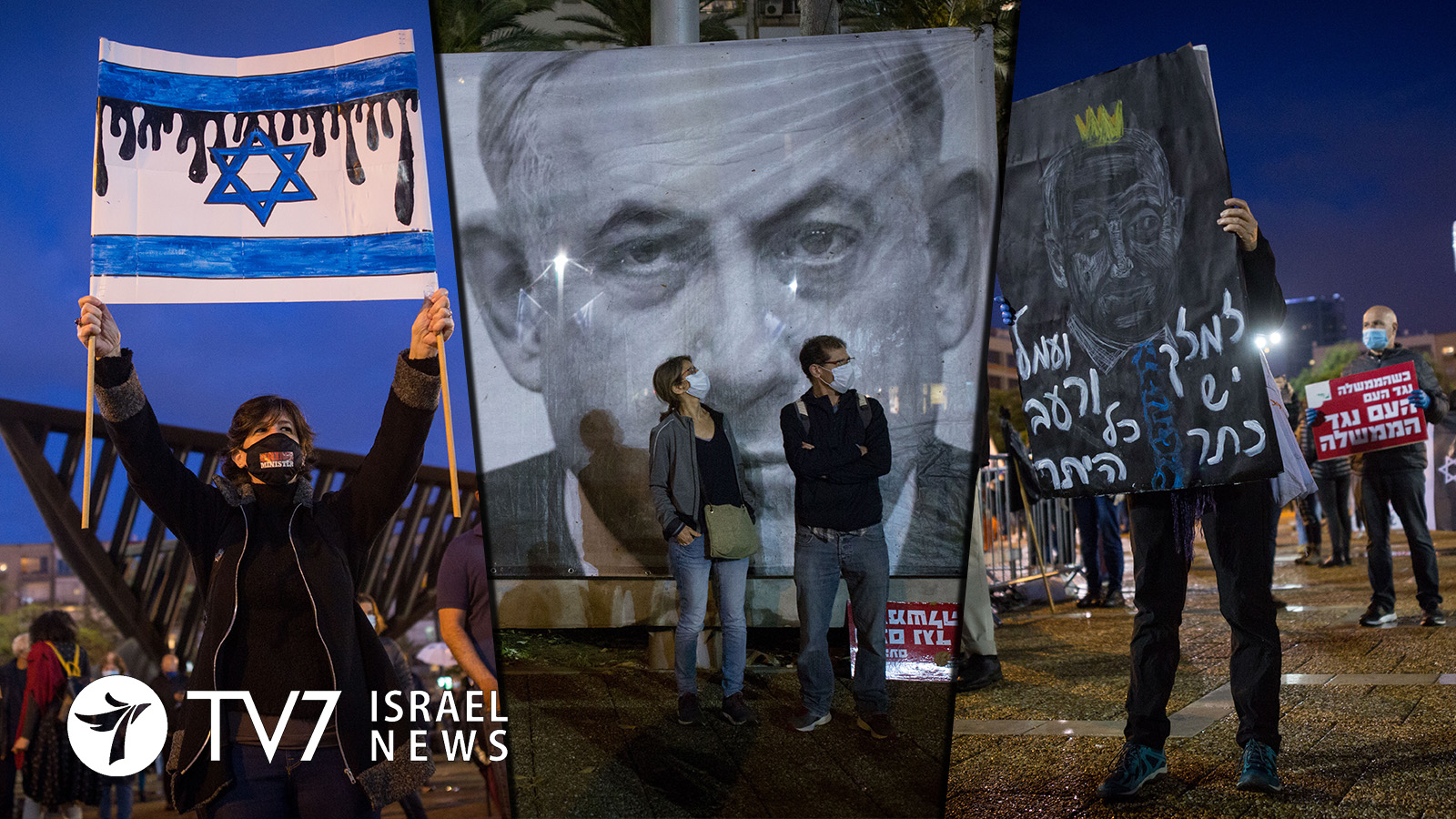 Thousands protest Israel’s national emergency government - TV7 Israel News
