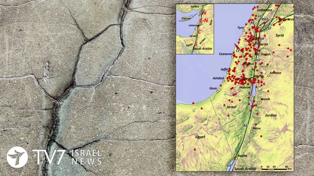 Earthquakes: Is Israel at risk? - TV7 Israel News
