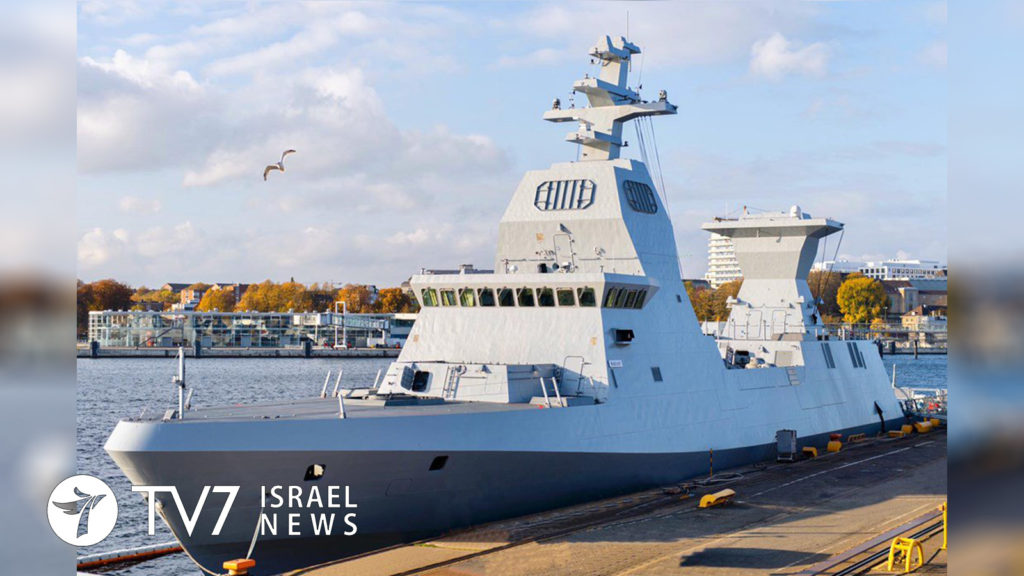 IDF unveils new missile ship - TV7 Israel News