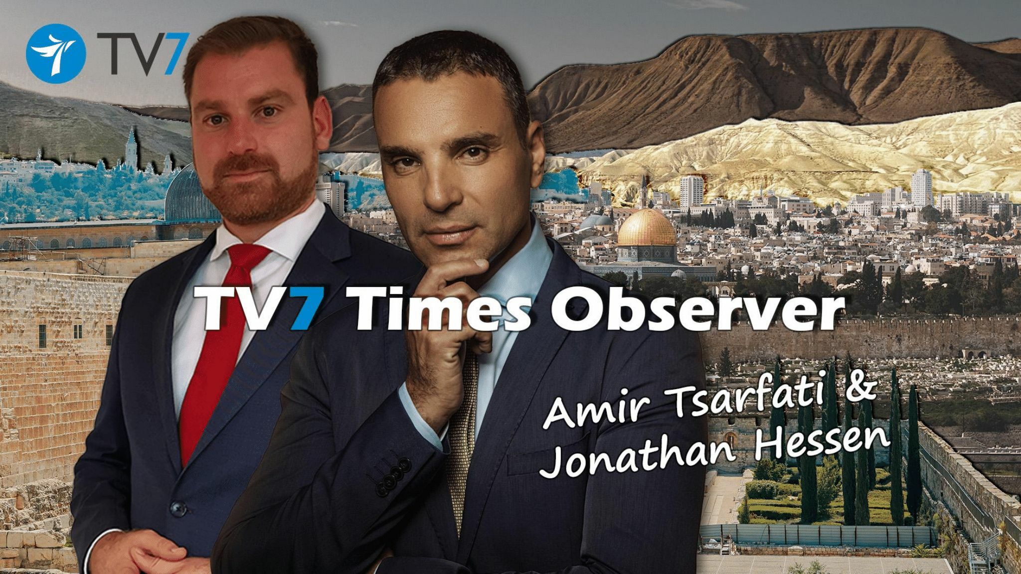 About - TV7 Israel News