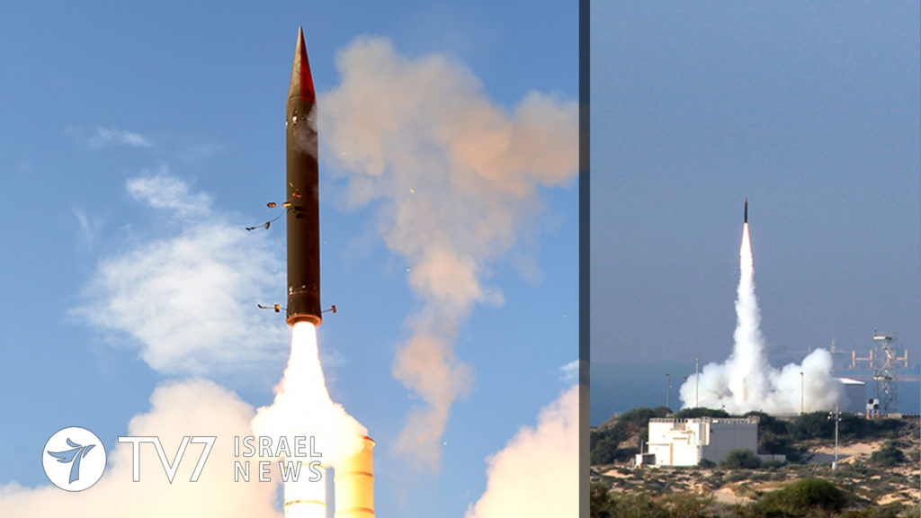Israel, US to develop Arrow 4 missile - TV7 Israel News