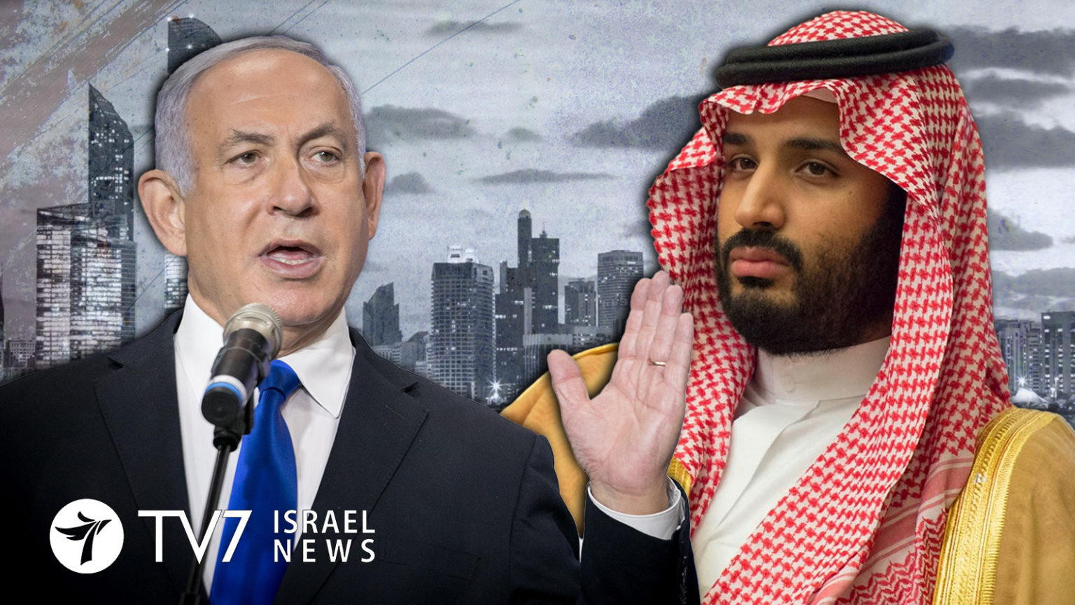 Will Netanyahu meet Saudi leader in UAE? - TV7 Israel News