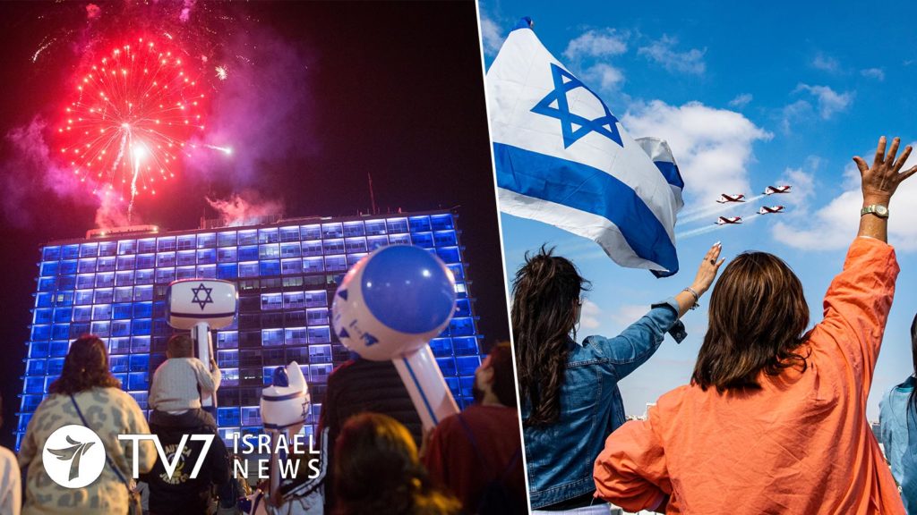 Israel's 73rd Independence Day - TV7 Israel News