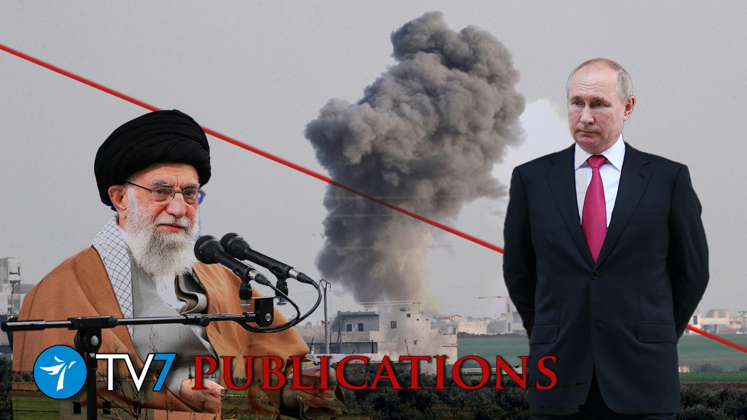 What does the Deraa surrender mean for Iran and Russia in Syria? - TV7 ...