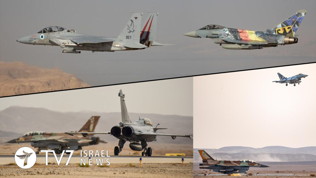 Israel holds multinational aerial drill - TV7 Israel News