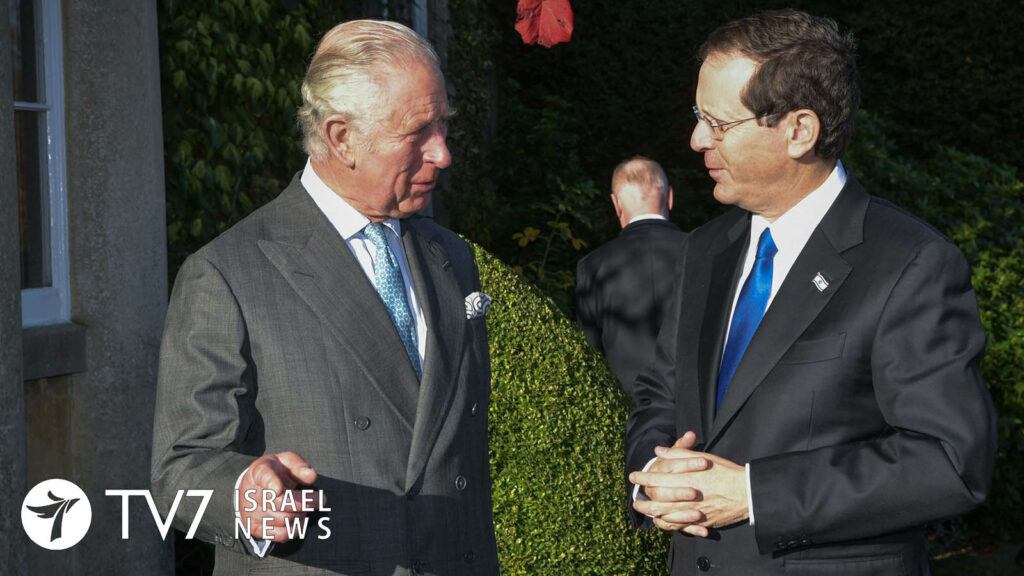 Herzog holds talks with UK's Prince Charles - TV7 Israel News