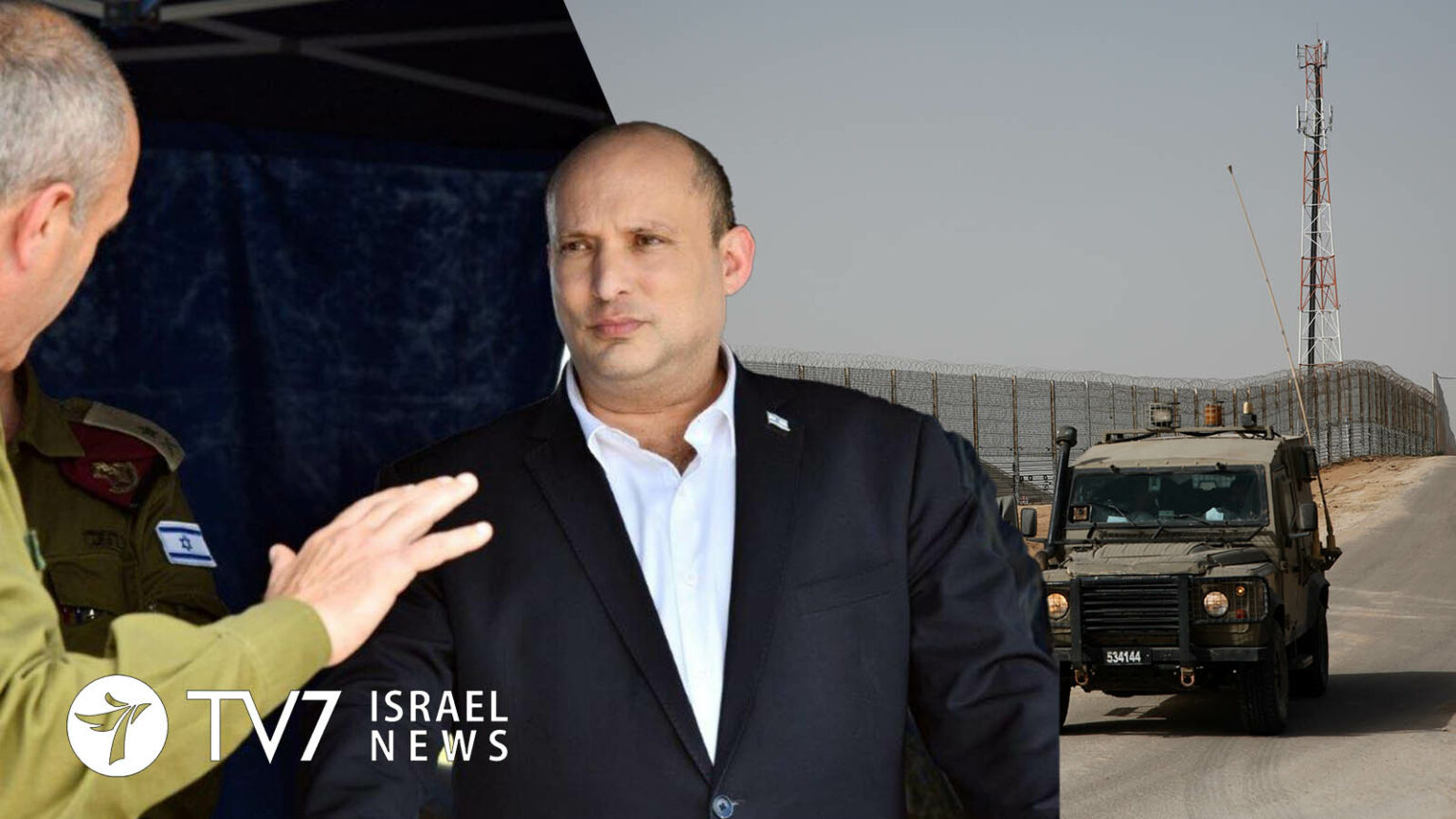 Israeli security leaders inspect Gaza border - TV7 Israel News