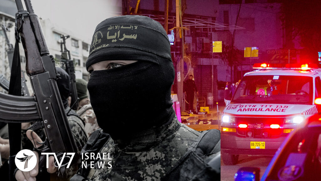 Israel to counter terror with bolstered cyber defense - TV7 Israel News