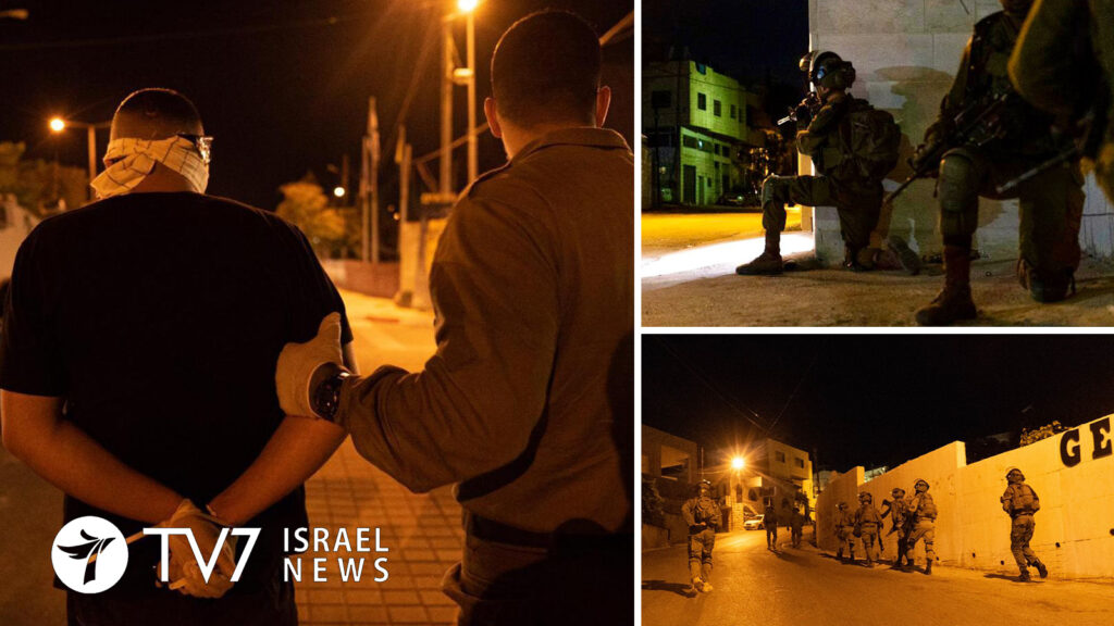 IDF captures wanted Jenin terrorist - TV7 Israel News