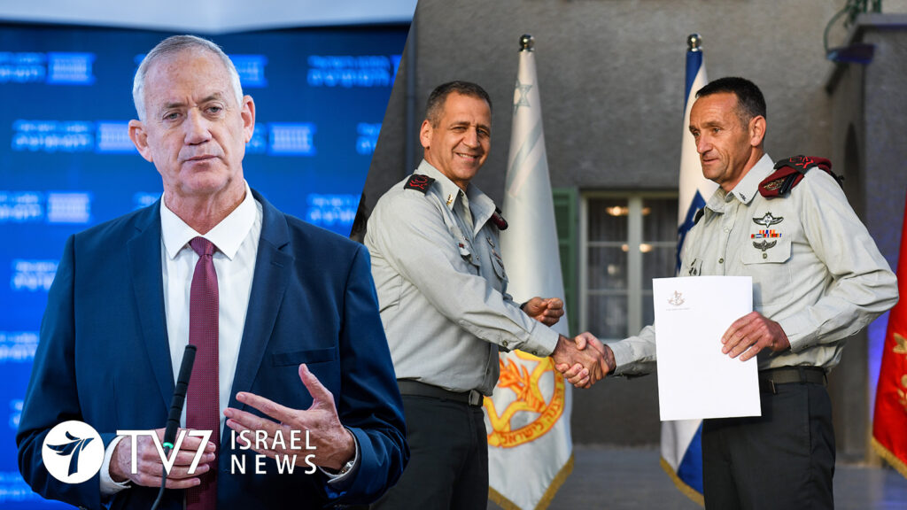 Gantz appoints Herzi Halevi as new IDF leader - TV7 Israel News