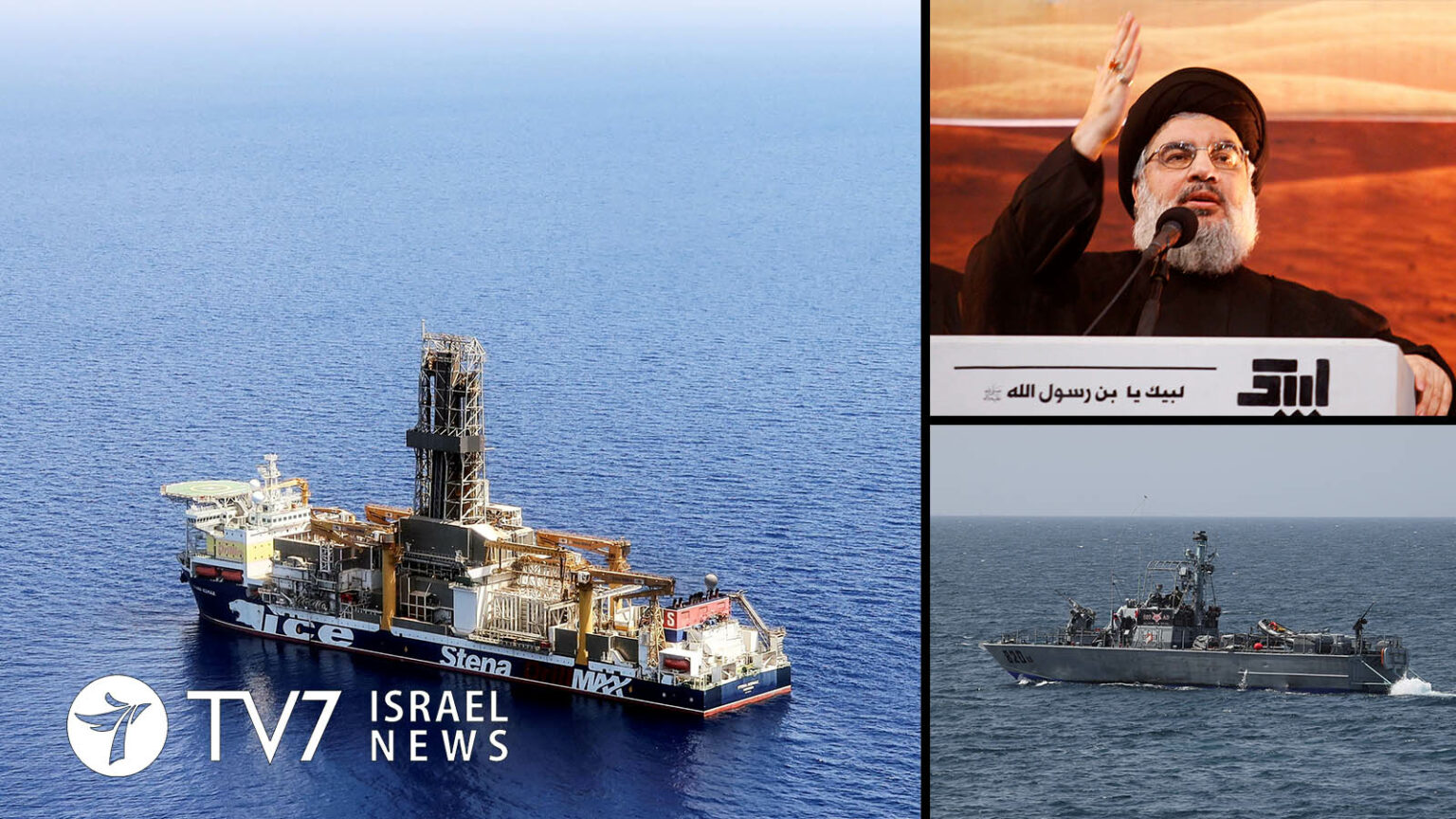 Gas flow begins at Israel's Karish field - TV7 Israel News