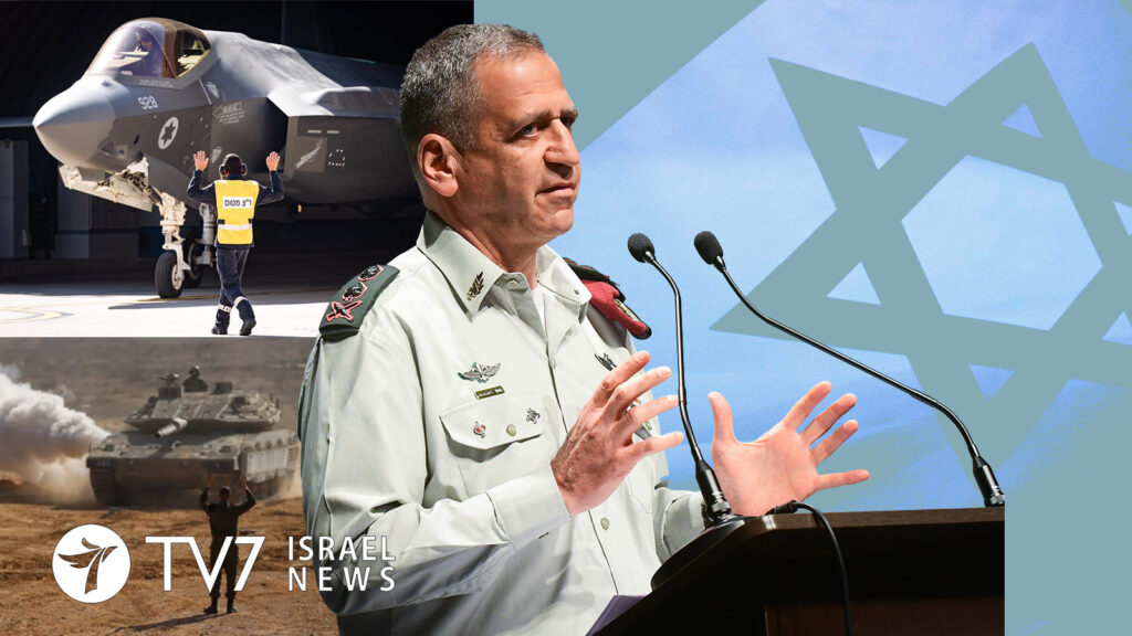 Kochavi: Israel's fate in security forces' hands - TV7 Israel News