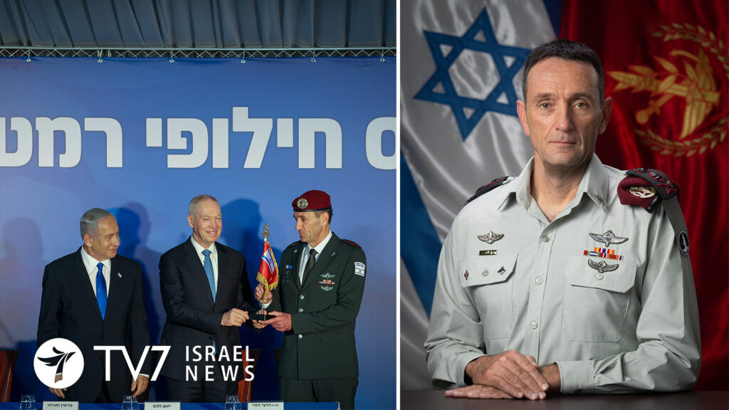 New IDF Chief assumes post - TV7 Israel News
