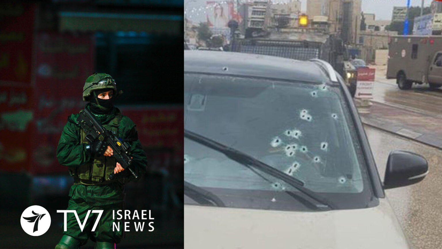 Terrorist targets US-Israeli couple - TV7 Israel News