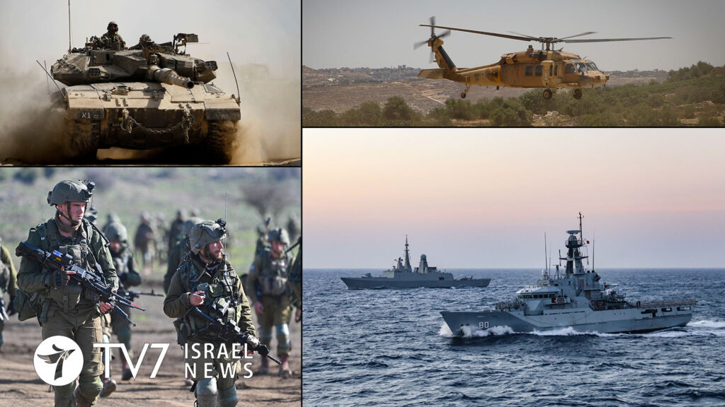 IDF launches largescale exercise - TV7 Israel News