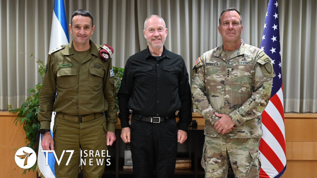 CENTCOM Cmdr. visits Israel - TV7 Israel News