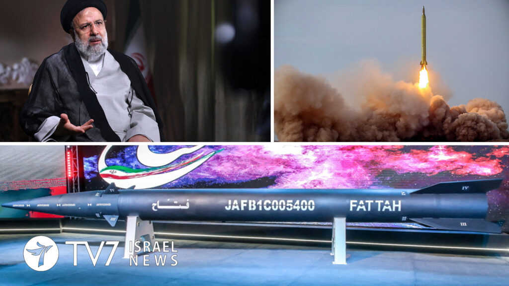 Iran unveils first hypersonic ballistic missile - TV7 Israel News