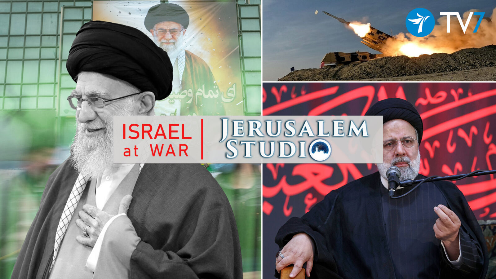 Iran’s Grand Strategy Amid Western Complacency : Israel at War ...