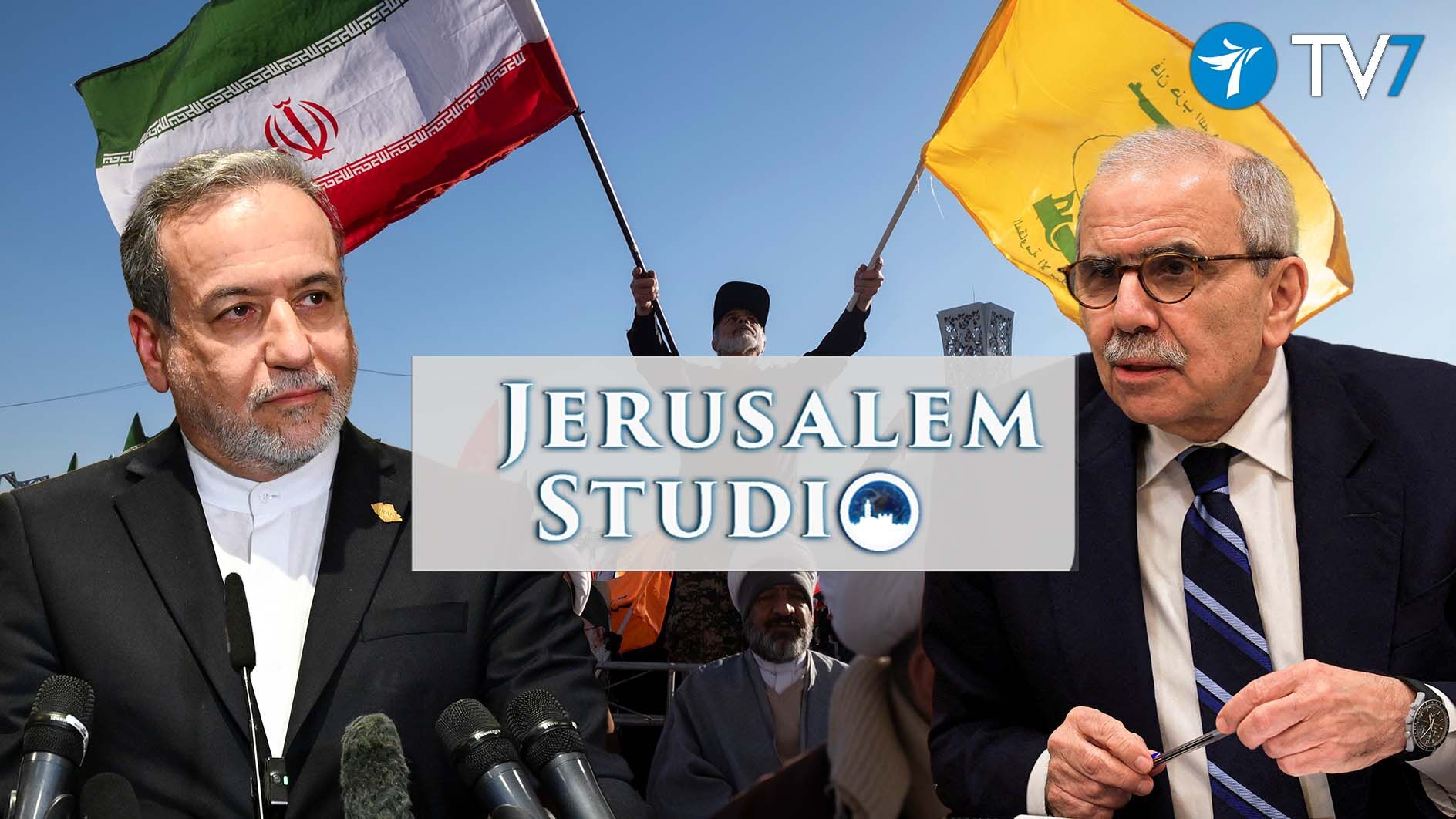 Tehran Turns to Beirut - Jerusalem Studio 991 - TV7 Israel News